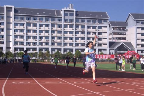 【田径运动会37】我校第二十四届田径运动会之女子甲组4×100米接力决赛火热开赛 数学与统计学院