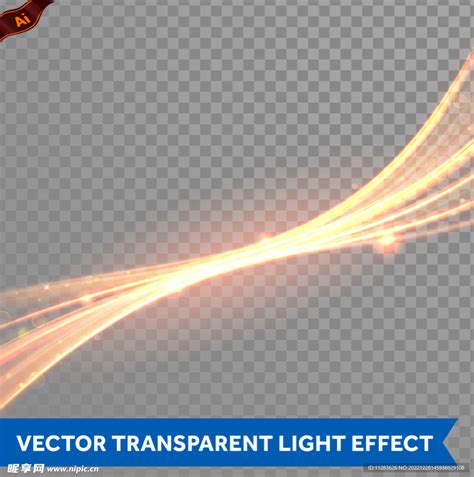 光线素材设计图 广告设计 广告设计 设计图库 昵图网