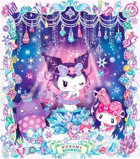 Pin By Alisa1991 On Kuromi Walpaper Hello Kitty Hello Kitty Iphone