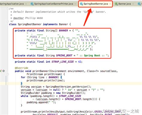 9千字长文带你了解springboot启动过程史上最详细 Springboot启动流程 图文并茂 Csdn博客