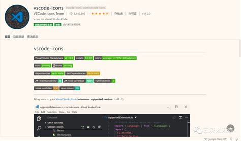 VsCode插件之Live Serve探秘 上 腾讯云开发者社区 腾讯云