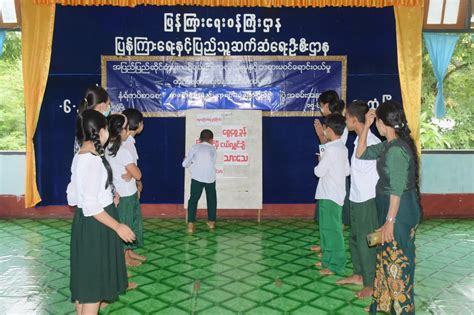 သထုံခရိုင်ရုံးတွင် အပြည်ပြည်ဆိုင်ရာမူးယစ်ဆေးဝါးအလွဲသုံးမှုနှင့် တရားမဝင်ရောင်းဝယ်မှု တိုက်ဖျက