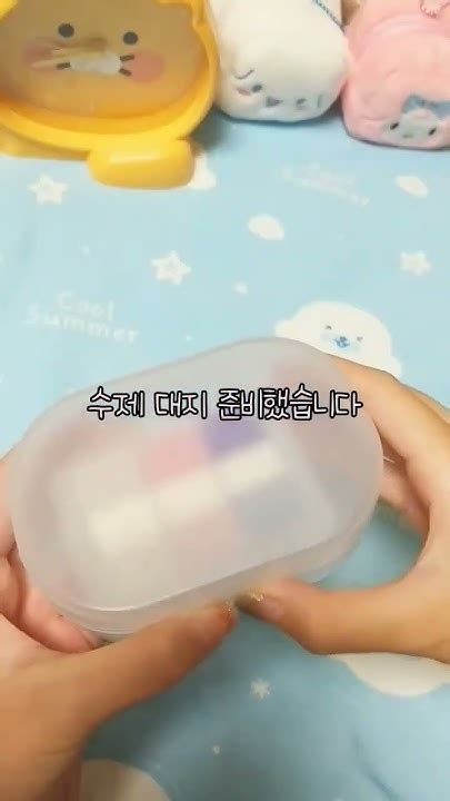 손큰 부자 다이브가 포장하는 포카포장 ㅣ이 포카 사고 싶은 사람 ㅣ아이브 자작 포카포장 Youtube