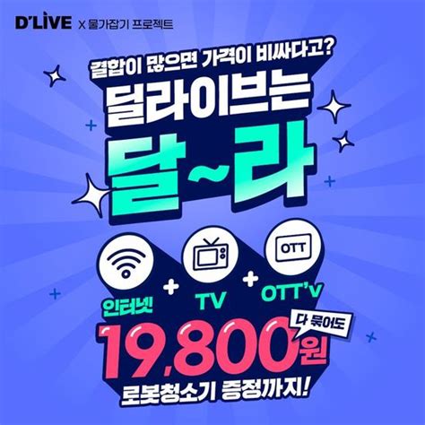 지그재그에 있는 L Ar님의 핀 뷰티 명함 프로모션 배너 논픽션