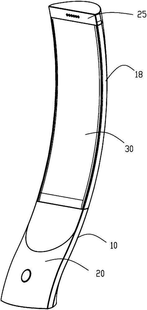 Mobile Terminal Eureka Patsnap