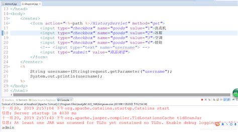 一个jsp跳转到另一个jsp怎么带数据呢？如下所示：jsp跳回另一个带数据的jsp Csdn博客