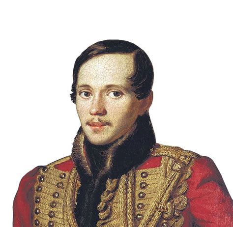 портрет лермонтова на прозрачном фоне 27 фото