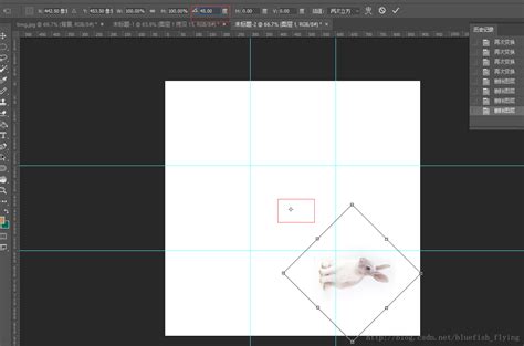 Ps技巧精讲 Csdn博客
