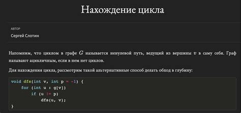 Алгоритмика веб книга алгоритмов [Вайтборд] — Вастрик Клуб 🤘 ️👩‍💻‍