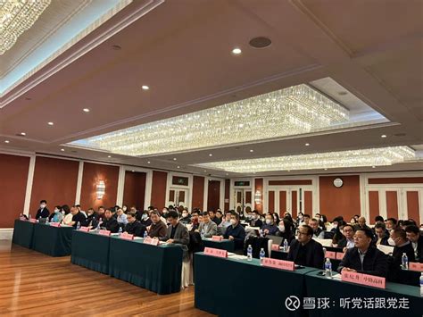 拓维信息sz002261 2月23日，由交通运输部指导组建的中国智能交通产业联盟的2023全体大会及理事会在北京 雪球