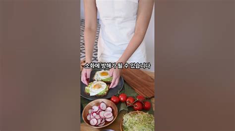 토마토와 절대 함께 먹으면 안되는 음식 3가지 Youtube