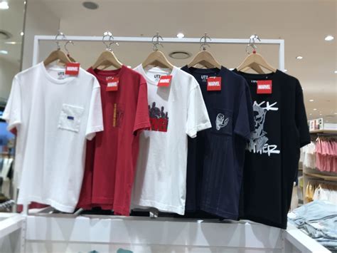 유니클로 롯데은평 ktourmap