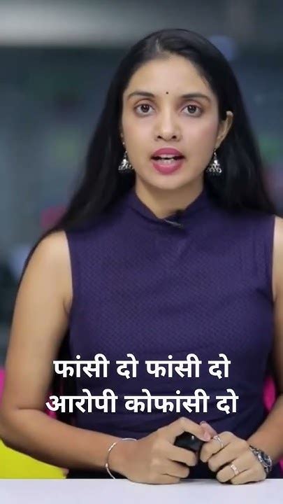 🙏🙏🙏🙏🙏🙏🥲🥲🥲🥲🥲 कटिहार वह घटना मुजफ्फरपुर का है Youtube