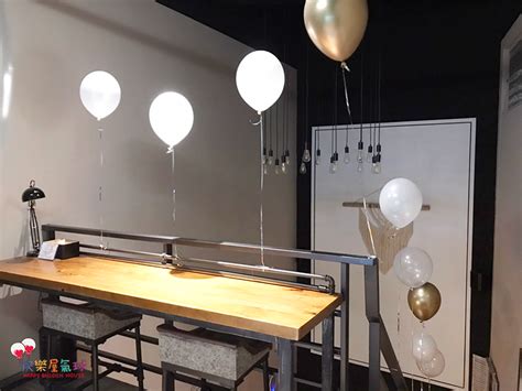 快樂屋氣球官方網站 臺南氣球專賣店