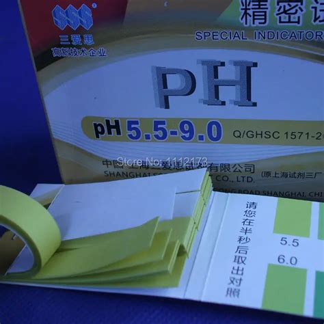 (20 pieces/lot)Accuracy: PH 0.5, pH Range: 5.5 9.0,Accurate PH test ...