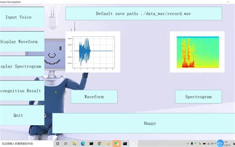 基于python的语音情感识别 哔哩哔哩 bilibili