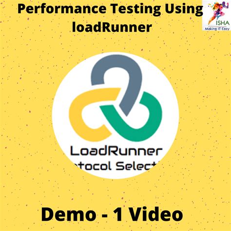 Pin On Loadrunner