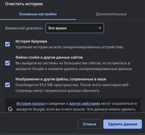 Как получить доступ к Chatgpt через прокси