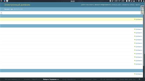 Python Django Admin Panel Lags And Doesnt Show Anything Stack Overflow