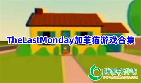 Thelastmonday Thelastmonday The Last Monday