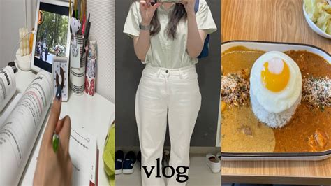 Vlog 직장인 일상 브이로그 시험 얼마 안남은 발등에 불 떨어진 스터디브이로그신전떡볶이키보드식물나라어바웃톤시티