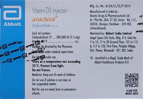Arachitol 3l Vitamin D3 Injection At Best Price In Mumbai