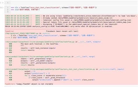 Bug zero shot text classification taskflow报错 Issue PaddlePaddle PaddleNLP GitHub