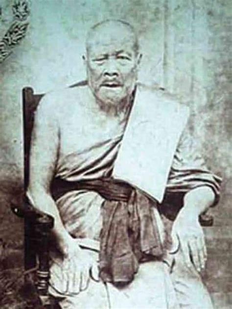 หายากที่สุดใน ๓ โลก 👍 👍 👍 แม่นางกวักล้มลุกท่านเจ้ามา พระพุฒาจารย์ มา เนื้อสัมฤทธิ์ พิมพ์แม่