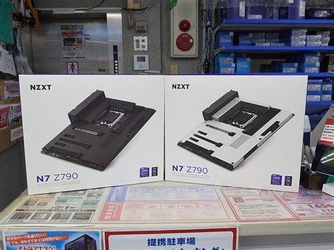 Nzxt Japan On Twitter Rt Watchakiba 更新：フルカバーフレーム採用のintel Z790amd