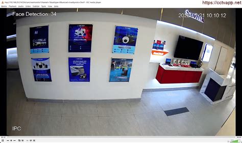How To Get Link Rtsp Camera Dahua Application System