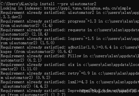 安卓游戏自动化控制实验！超详细！小白也能一学就会！（python Uiautomator2 Open Cv）（一）游戏客户端自动化