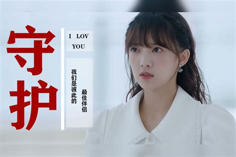 恋爱角色请指定：人生太过于漫长，有你在身边才不会孤单 有你在身边 人生 角色