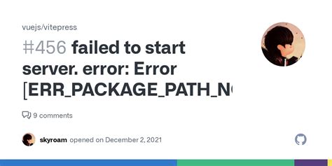 failed to start server error error [err package path not exported