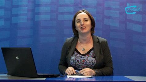 როგორ უნდა მოგვარდეს მიუსაფარი ძაღლების პრობლემა თეიმურაზ წიქორიძე გურიის ახალ ამბებში Youtube