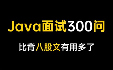 视频去哪了呢？哔哩哔哩bilibili