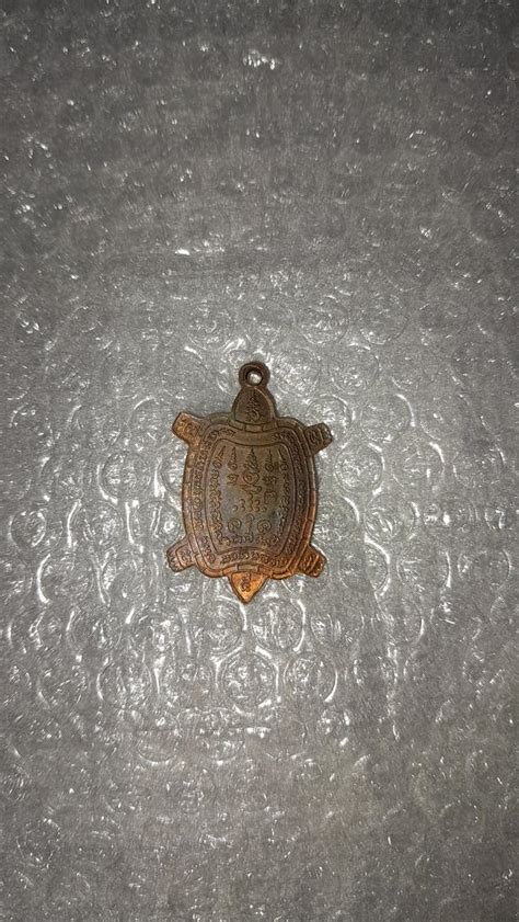 เต่าหลวงปู่หลิว รุ่นสบายใจ ปี39 วัดไทรทองพัฒนา รับประกันพระแท้ Ennxo