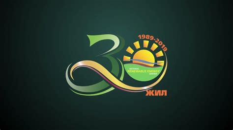 Сэргээгдэх эрчим хүчиний үндэсний төв анимэйшн Youtube