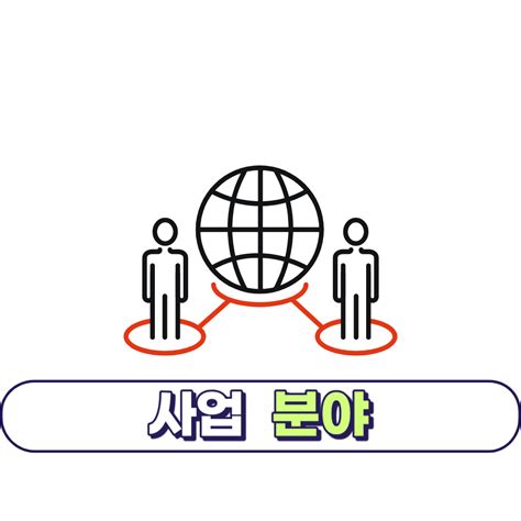 Ls머트리얼즈 주가 전망 배당금 알아보기