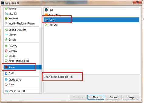 在intellij Idea搭建scala开发环境，以及使用intellij Idea开发scala程序怎么用idea Intelij 操作