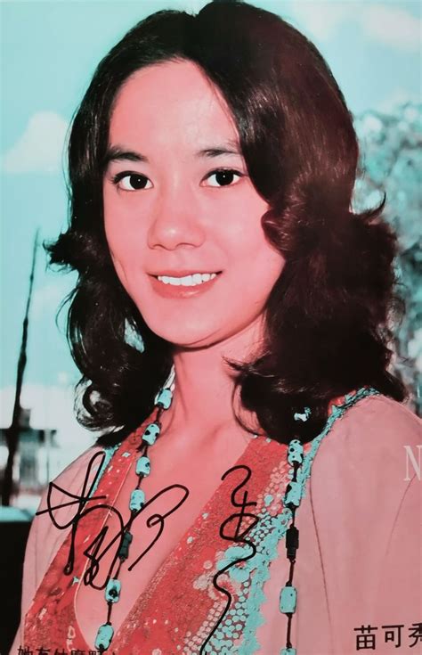 Nora Miao Chen Ching Hua In The Way Of The Dragon With Bruce Lee
