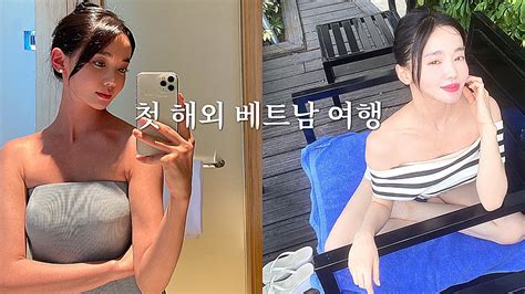 TRAVEL 여행 브이로그ㅣ직장인 여행 비서의 여행ㅣTravel VLOGㅣ대기업 비서의 첫 해외 여행ㅣ베트남 여행 YouTube