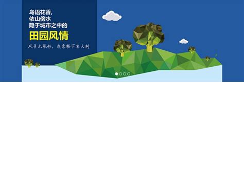 jquery responsiveslides js网站响应式图片切换代码