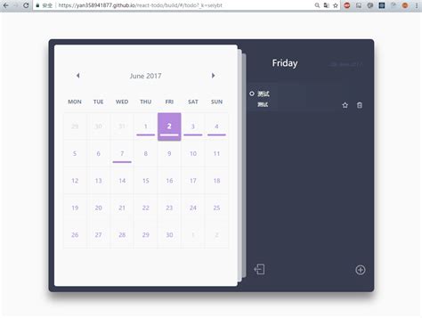 Github Yan358941877react Todo 使用react 、react Router、redux 构建todo应用