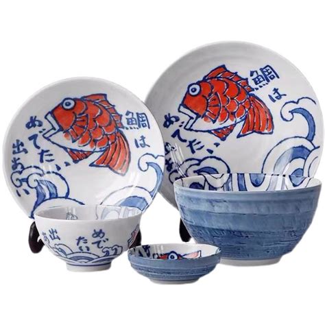美浓烧日本进口陶瓷鲷鱼日式和风家用饭碗汤盘菜盘碟子面碗大盘 虎窝淘