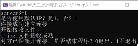 计算机网络作业3 1 基于udp服务设计可靠传输协议并编程实现 Michelles Blog 计算机网络作业3 1 基于udp服务设计可靠传输协议并编程实现 Michelles Blog