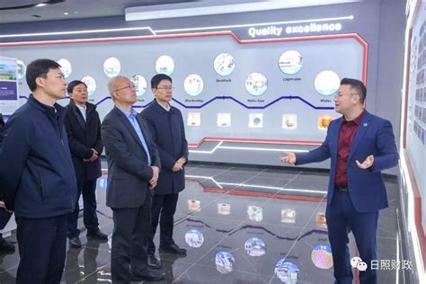 山东财欣公司党委书记董事长许庆豪一行来我市调研 企业 情况 项目