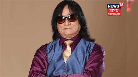 Mr Rajkumar ‘‘এতিয়া মই গা ধুই আছো কোনে মিষ্টাৰ ৰাজকুমাৰৰ সৈতে কৰিলে চূড়ান্ত অসভ্যালি