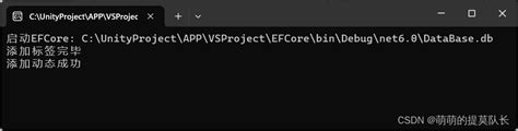 Sqliteexception Sqlite Error 19 ‘foreign Key Constraint Failed‘ Csdn博客