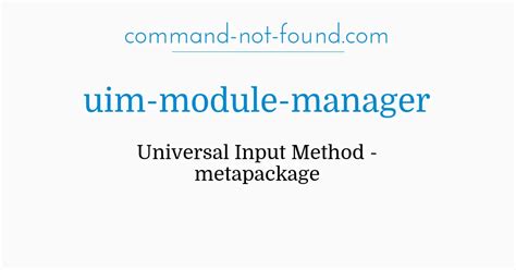 N Uim Module Manager
