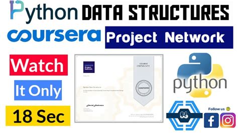Python Data Structures Coursera Week 1 Quiz Answers Solved Coursera Project Network